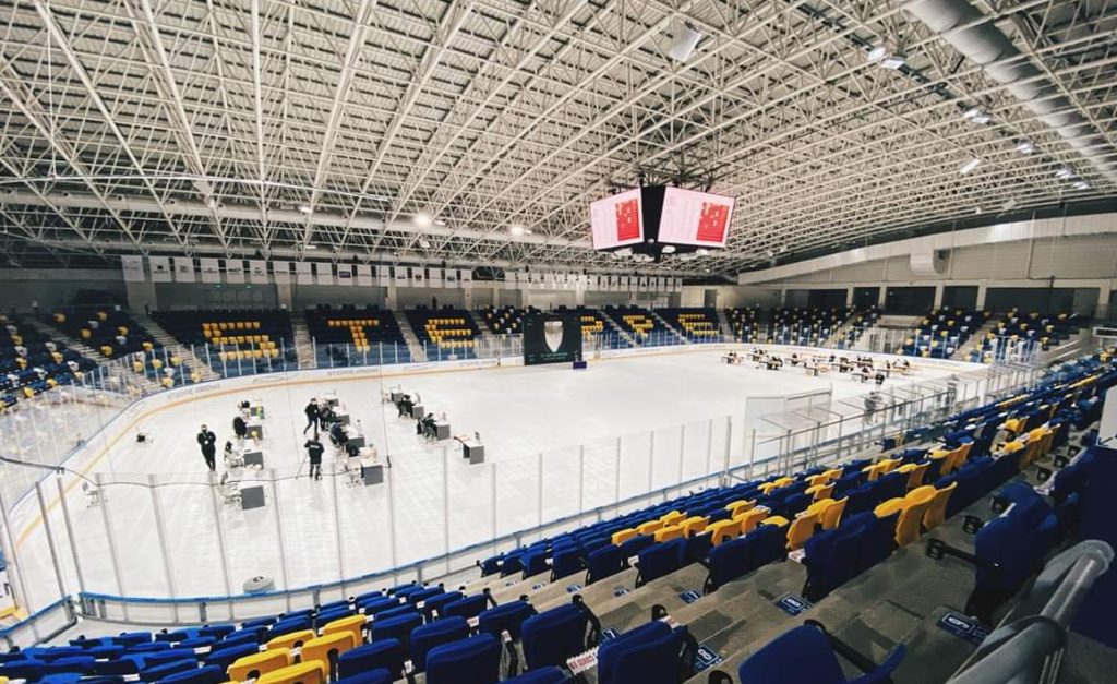 AIC Steppe Arena – United Projects Corporation